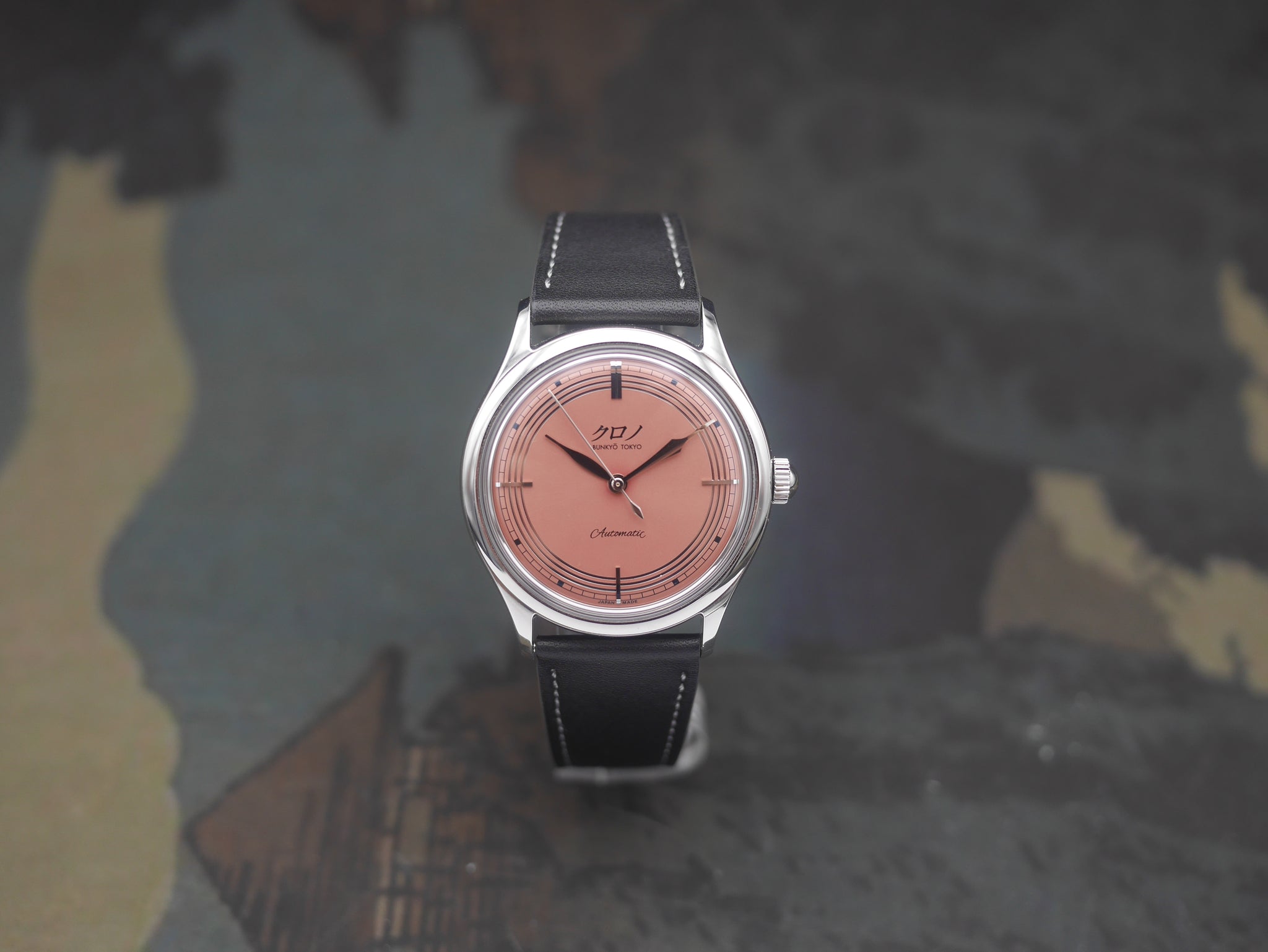 2021 Kurono Tokyo Toki coral dial with its full box & papers